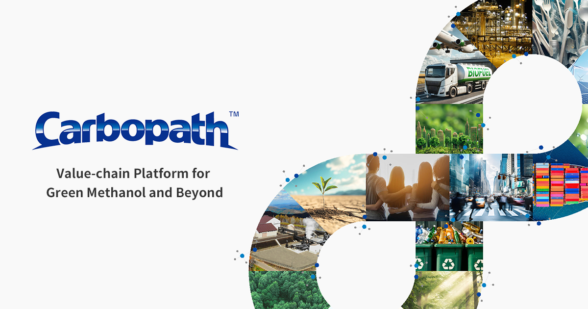 Contact｜Carbopath™ - MGC